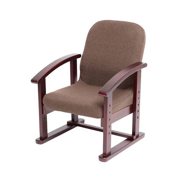 【商品名】 谷村実業 立ち座りらくらく座椅子 ハイタイプ リクライニング ブラウン TAN-101H-BR 【ジャンル・特徴】 力をかけやすい肘付で立ち座りをサポート! [ TAN-101H-BR ]