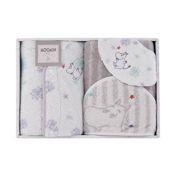【商品名】 ムーミン スターギフト おくるみ&amp;ポンチョ&amp;スタイ おくるみ80×80cm、ポンチョ63×36cm(フード含まず)、スタイ25.5×20cm C6079549 【ジャンル・特徴】 ムーミン スターギフト おくるみ...