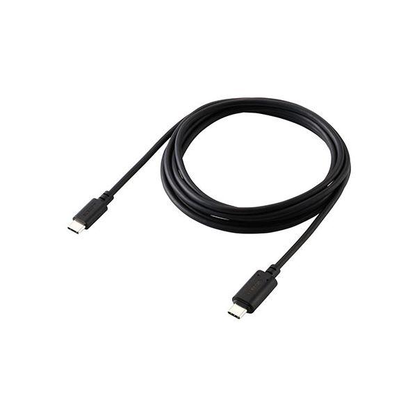 【商品名】 エレコム ピタッとマグネットケーブル USB Type-C TM - USB Type-C 60W 2m ブラック MPA-CCMA20BK 【ジャンル・特徴】 ピタッとマグネットケーブル  TM - USB Type-C 60...