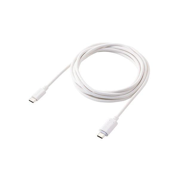 【商品名】 エレコム ピタッとマグネットケーブル USB Type-C TM - USB Type-C 60W 2m ホワイト MPA-CCMA20WH 【ジャンル・特徴】 ピタッとマグネットケーブル  TM - USB Type-C 60...