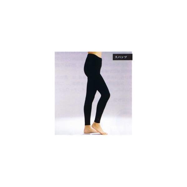 【JM-Lサイズ】ヒップ：95cm〜113cm、身長150〜165cm