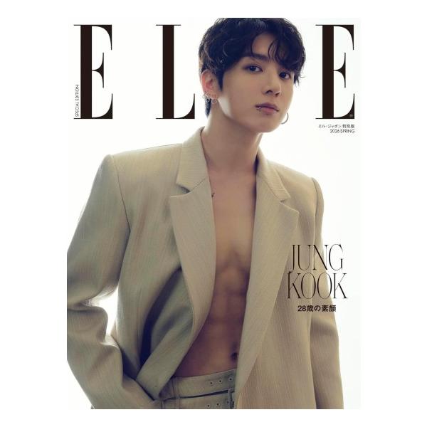 【発売日：2026年01月28日】『エル・ジャポン』2026 SPRING Jung Kook特別版は、Jung Kookがカバーを飾り、全32ページにわたってその魅力をお届けするスペシャルバージョン※3月号通常版と2026 SPRINGで...