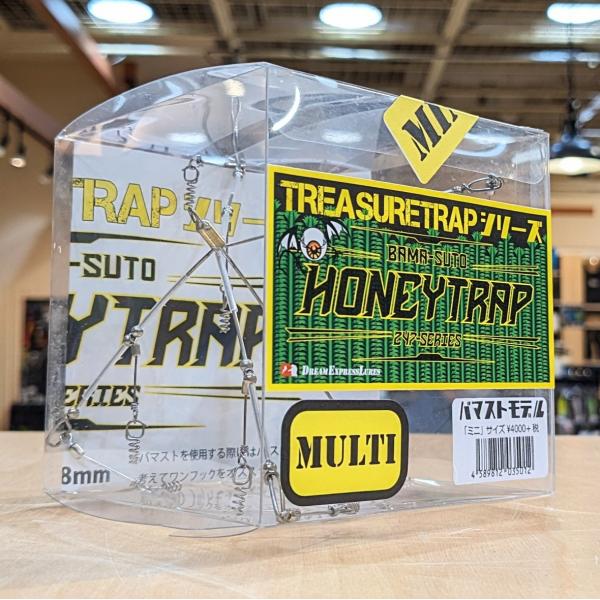 トレジャートラップシリーズ バマストモデルバマストには絶対的な要素として必要なエロい群れ感！パワースイベルアームの効果でワームが前後に動くローリングフラッシュアクションで寄せて食わせる。■ミニサイズ 78mm・センターアーム106mm■外側...