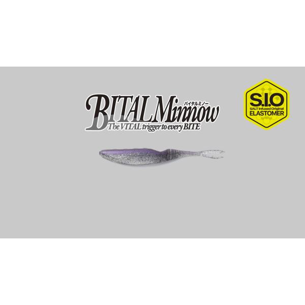 ■非低重心デザインが生み出す魅力的ロールアクション腹部を大きく抉った非低重心デザインを採用。ルアーが意図的に倒れ込みやすいバランスを生み出すことで、ミッドストローリング時に鋭くキレのあるロールアクションを演出します。■ストレートリトリーブで...