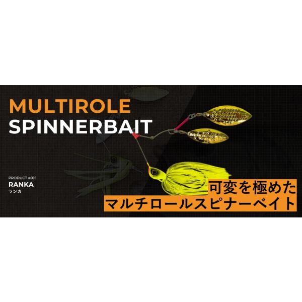 ランカは、状況に合わせたウェイトとアクションの変更を可能にする画期的な機能を搭載した、KAESU初のスピナーベイトです。前後のブレードが接触することによって、両ブレードの回転が止まる瞬間を発生させるノッキンブレードシステムは、ただ巻くだけで...