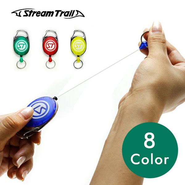 コードリールが内蔵された便利なキーホルダー。本体をベルトループやバッグに装着したまま、取り付けた物を引き伸ばして使用することが出来ます。コードの長さは60cm。手を離せば自動的に巻き取られます。さっと取り出して簡単に収納できるので、鍵やパス...