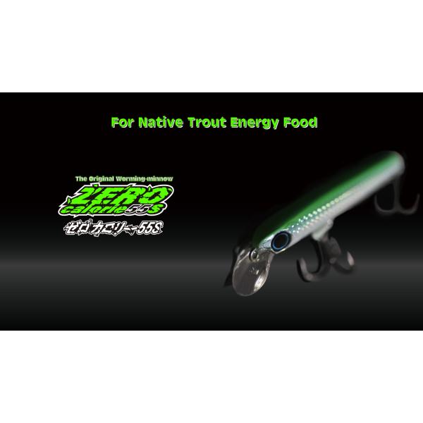 ●スペック■全長:55ｍｍ■重量:2.6ｇ■TYPE:シンキング