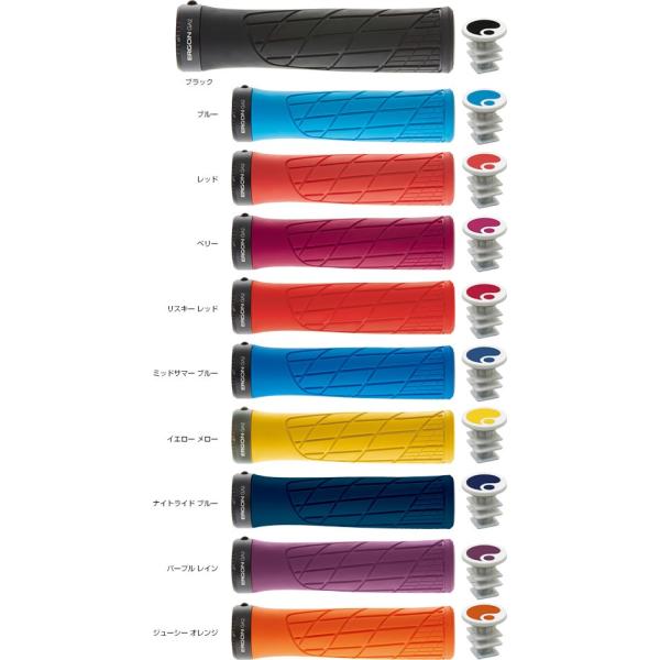 ラバーの厚みやパターンを部位によって複雑に変化させたオールマウンテン向けグリップ、“GA2”。クランプを内側に配置した事でグリップの端部までを握る事ができます。■カラー：ブラックブルーレッドベリーリスキー レッドミッドサマー ブルーイエロー...