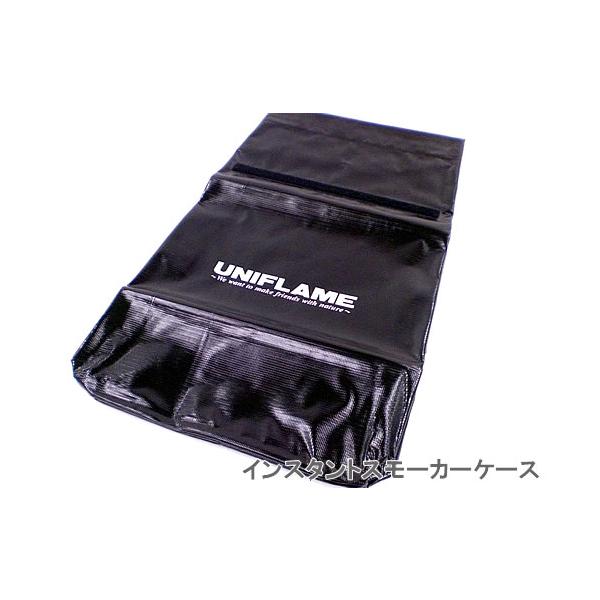 ■材質：ターポリン■サイズ：510mm×320mm※画像のインスタントスモーカーは別売です。