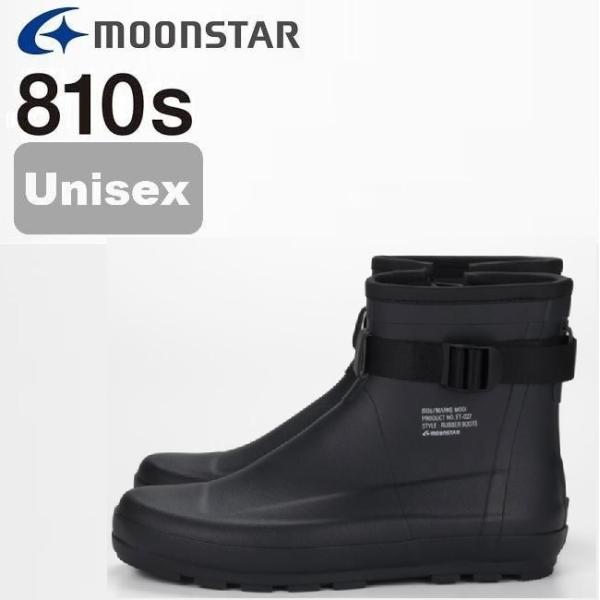 多用途の作業用ゴム長靴をデイリーユースに。バックル仕様にすることで着脱の容易さは保ちつつフィット性を高めるシルエットに。履口にパイピングを施し足当たりを軽減した仕様に改良。底面には防滑性を考慮し設計したサクション（吸盤）ソールを採用。ソリッ...