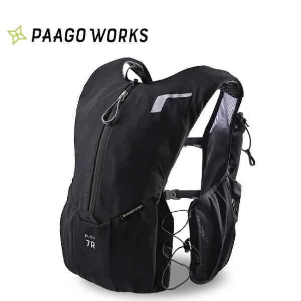 ミドルレースに最適な定番レーシングモデルレースモデルの決定版・7Rが大幅にアップデート。さらに背負いやすく、使いやすくなりました。熱のこもりにくい素材によって快適性も向上し、長時間の中距離レースでもストレスなく使えます。本体生地に1wayス...