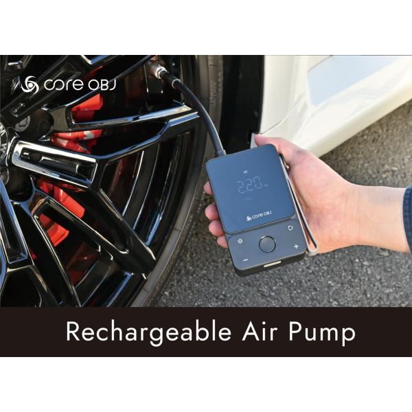 core OBJ　Rechargeable Air Pump 充電式コードレス電動空気入れ車載でもスペースを取らなくコンパクトで持ちやすいスクエアデザインに拘った充電式コードレス電動空気入れパワフルなモーターとバッテリーを搭載、ボタンを押す...