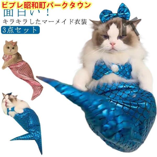 詳しくは写真の通り。※商品のサイズは手作業で測定させて頂いておりますので、若干の誤差があります。