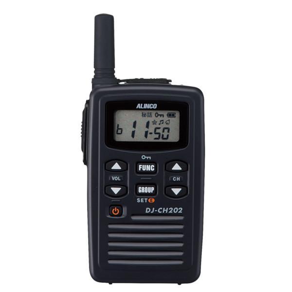 ※DJ-CH201の後継機種です。免許不要でご使用いただけます！ビジネス用11ｃｈとレジャー用9ｃｈ、合計20ｃｈを実装、他社製9/11/20ch機とも基本的な通話が可能なシンプルタイプ。アンテナの長さは150mm(L)、72mm(M)、3...