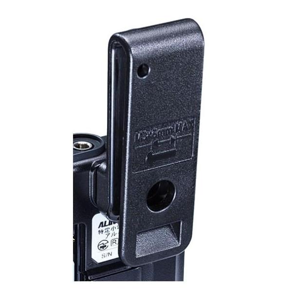 【インボイス対応済】標準付属品のスペア、止めネジ付きです。【適合機種】特定小電力トランシーバー・DJ-CH20・DJ-CH201・DJ-CH27・DJ-CH271/CH272・DJ-PX3/RX3・DJ-PX31/RX31/TX31・DJ-...