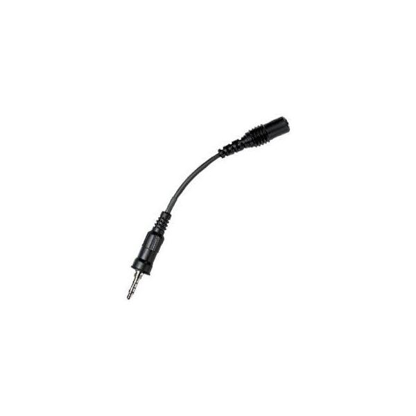 【インボイス対応済】3.5φイヤホンを特定小電力トランシーバーのねじ込み式3.5φジャックに接続できるイヤホン接続ケーブル。※市販の3.5φプラグのイヤホンを接続することが出来ます。イヤホンのみ接続可能で、マイク機能は使えません。 ※メーカ...