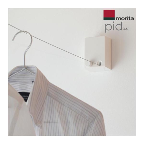 室内物干しワイヤー「干す場所、もう悩まない。壁からスッと伸びる、スマート物干し。」ワイヤーは最長で4.0m、洗濯物は10kgまで干すことができます。部屋干しの悩み、【Pid 4M】がすっきり解決！ 壁に取り付ける収納式ワイヤー型物干しで、使...