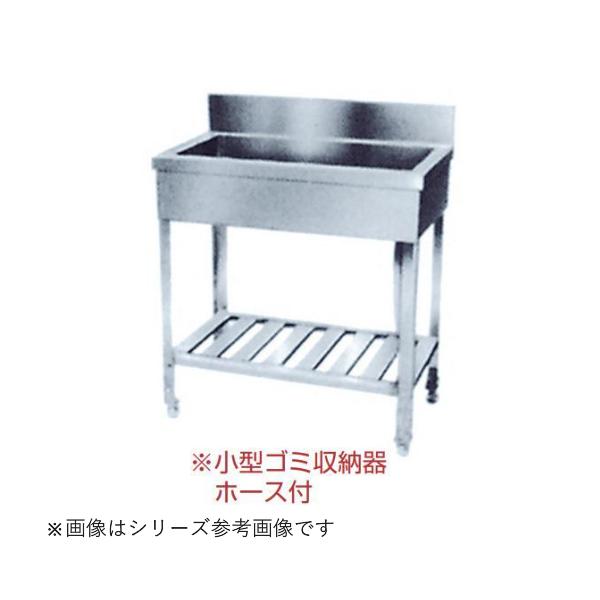 一槽シンク サイズ（SN-B-13）幅：400mm奥行：400mm高さ：800mmシンク深さ：160mm  オーバーフロー無し※返品・交換不可受注生産品のため、注文確定後の返品・交換はできません。 商品サイズ※直送品　通常4~7営業日出荷(...