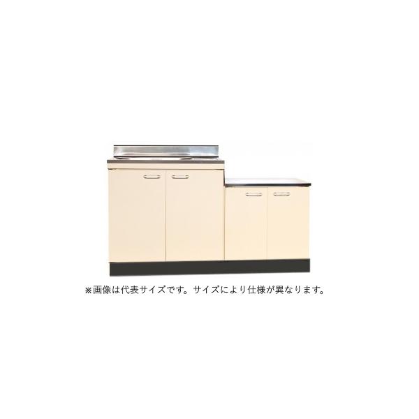 爆買　公団型流し台セクショナルキッチン　※バックガードはオプションになります。品番：OKS-140（R/L）サイズ：W1400XD460XH800カラー：アイボリー排水部品：小型ゴミ収納器付内部： 片フラベニヤ仕上げ底板：化粧仕上げ丁番：キ...