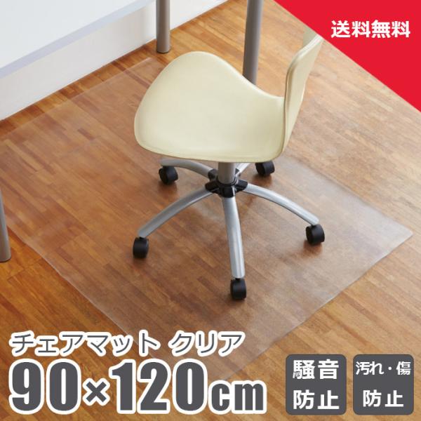 ■■■■■■■■■■■■■■■■■■■■■■■■■■■■■■■■■■■■■■■■■※大変恐縮ですが、北海道・沖縄県・離島への配送の場合はカートの合計金額より更に追加送料をいただいております。※こちらの商品は４営業日以内（土日祝休業）に発送さ...