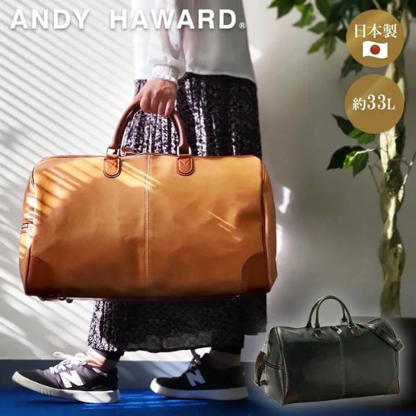 ※　※　※　※　※　※　※メーカー在庫数の為、リアルタイムで在庫の変動は出来ません。その為、ご注文後の在庫切れの可能性がございます。ご了承頂けるお客様のみご注文をお願い致します。※　※　※　※　※　※　※【製品について】◆ レトロ調のお洒落...