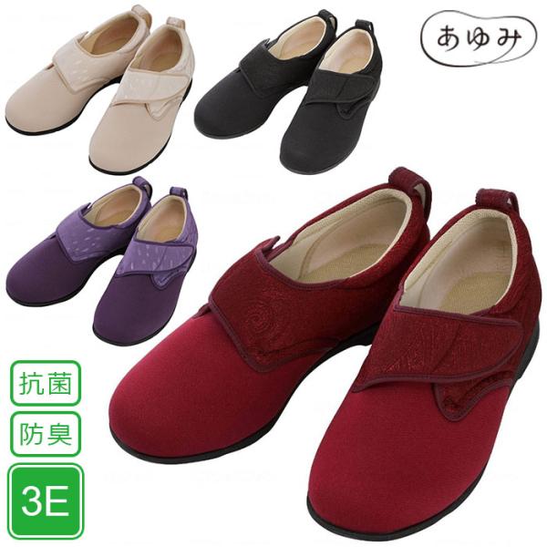 ※お客様都合によるサイズやカラー変更、キャンセル、返品不可でございますのでご了承くださいませ。※離島・一部地域は追加送料がかかる場合があります。※株式会社ウェルファンの倉庫より出荷をさせていただきます。■■■■■■■■■■■■■■■■■■■...