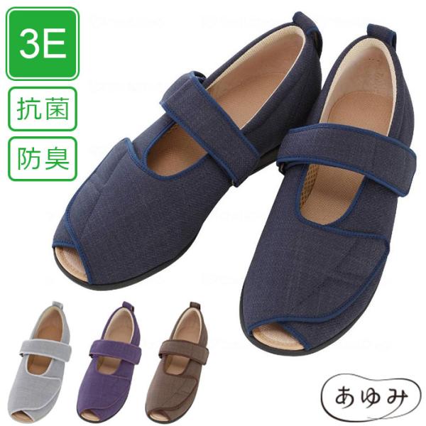 ※お客様都合によるサイズやカラー変更、キャンセル、返品不可でございますのでご了承くださいませ。※離島・一部地域は追加送料がかかる場合があります。※株式会社ウェルファンの倉庫より出荷をさせていただきます。■■■■■■■■■■■■■■■■■■■...