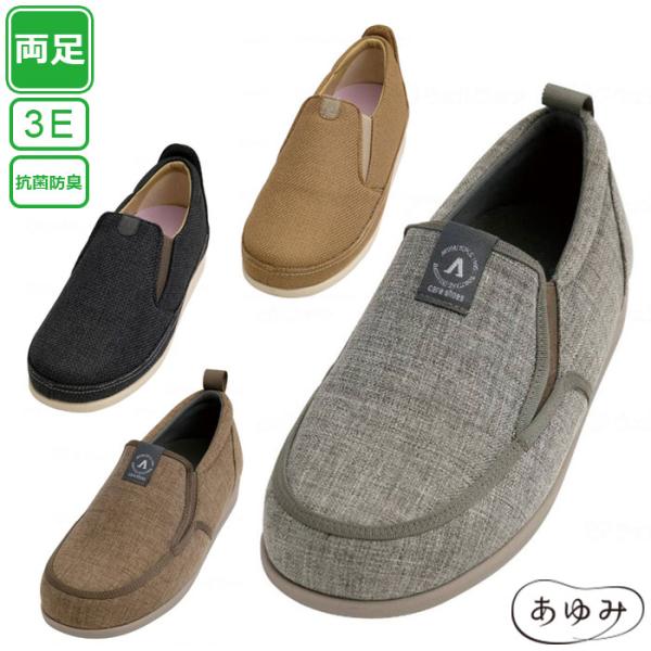 ※沖縄・離島への配送は追加送料がかかる場合があります。※お客様都合によるサイズやカラー変更、キャンセル、返品不可でございますのでご了承くださいませ。※商品は、メーカーや商社の倉庫よりお届け先へ直接配送する場合がございます。■■■■■■■■■...