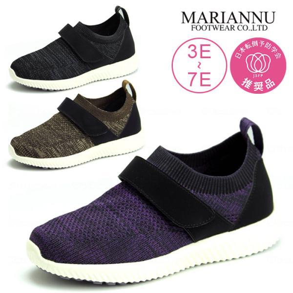 ※お客様都合によるサイズやカラー変更、キャンセル、返品不可で　ございますのでご了承くださいませ。※北海道・沖縄県・離島は合計金額に関わらず送料を頂いております。※株式会社ウェルファンの倉庫より出荷をさせていただきます。■■■■■■■■■■■...