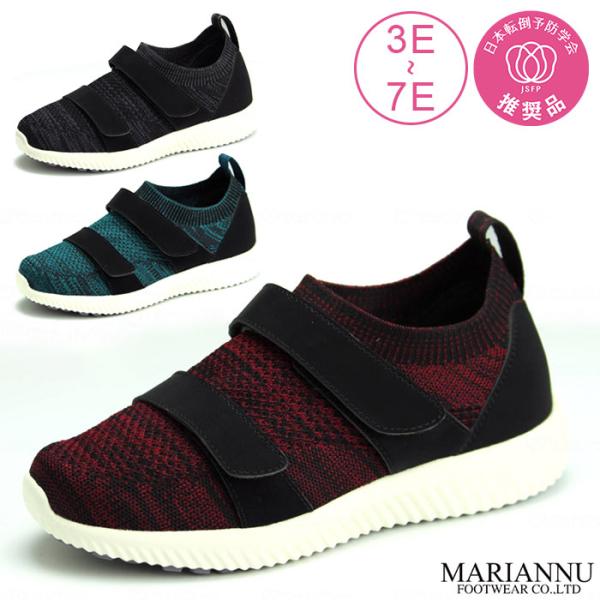 ※お客様都合によるサイズやカラー変更、キャンセル、返品不可で　ございますのでご了承くださいませ。※北海道・沖縄県・離島は合計金額に関わらず送料を頂いております。※株式会社ウェルファンの倉庫より出荷をさせていただきます。■■■■■■■■■■■...