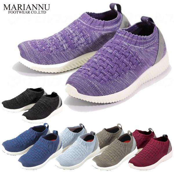 ※お客様都合によるサイズやカラー変更、キャンセル、返品不可で　ございますのでご了承くださいませ。※北海道・沖縄県・離島は合計金額に関わらず送料を頂いております。※株式会社ウェルファンの倉庫より出荷をさせていただきます。■■■■■■■■■■■...