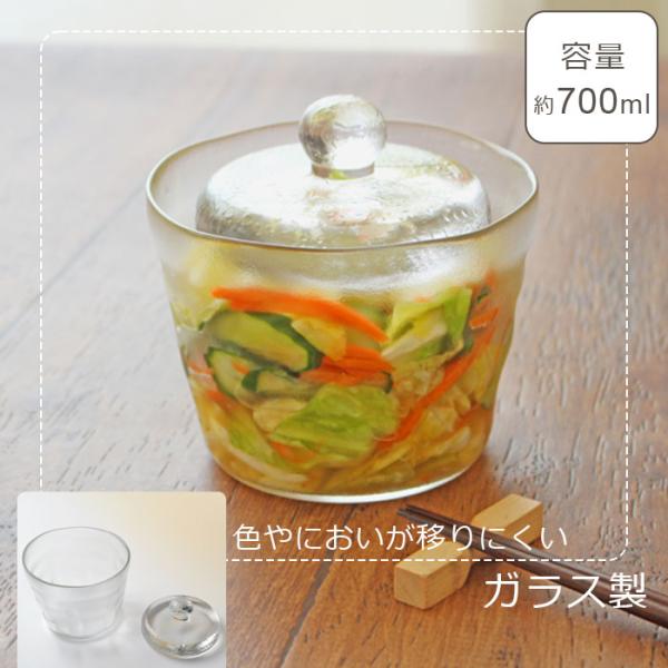 ※お客様都合によるサイズやカラー変更、キャンセル、返品不可でございますのでご了承くださいませ。■■■■■■■■■■■■■■■■■■■■■■■■■■■■■■■■■■■■■■■■手軽に一品作れる一夜漬け。余った野菜をきざんで漬けるだけ。食卓にお...