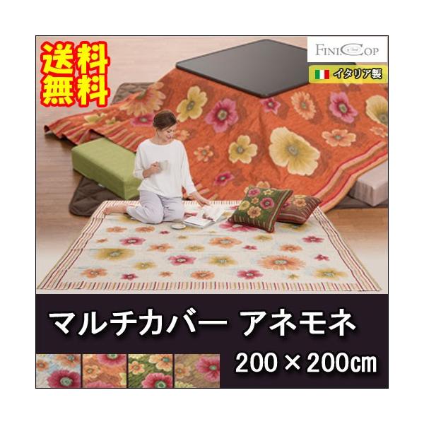 ■■■■■■■■■■■■■■■■■■■■■■■■■■■※こちらの商品は、沖縄・離島への配送の場合、配送料金をいただいております。※メーカー輸入元からの直送品となります（4営業日以内発送（土日祝日は休業））※お客様都合によるサイズやカラー変更...