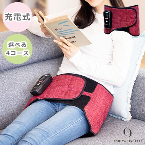 ■■■■■■■■■■■■■■■■■■■■■■■■■■■■■■■■■■■■■■※こちらの商品は、沖縄・離島への配送の場合は合計金額にかかわらず3,000円をいただいております。※お客様都合（サイズや色などのイメージ違い、商品の受け取りが出来な...