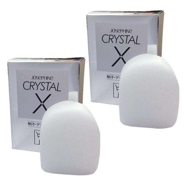 ■■■■■■■■■■■■■■■■■■■■■■■【配送伝票に「美容・コスメ」と記載させて頂きます。】※大変恐縮ですが、　北海道・沖縄県への配送の場合は配送料金を頂いております。※こちらの商品は１〜２営業日以内（土日祝日は休業）に発送をさせて頂...