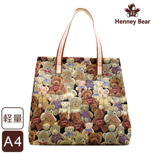 ※こちらの商品は、北海道への配送の場合は送料＋550円、沖縄・離島への配送の場合は送料＋2,590円をいただいております。※お客様都合によるサイズやカラー変更、キャンセル、返品不可でございますのでご了承くださいませ。※商品への光の当たり方や...