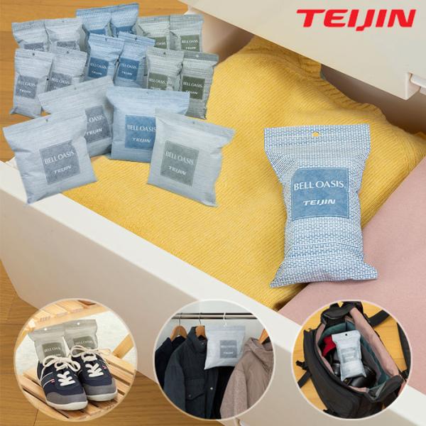 ■■■■■■■■■■■■■■■■■■■■■※北海道・沖縄県・離島への配送の場合は、合計金額に関わらず送料をいただいております。※お客様都合によるサイズやカラー変更、キャンセル、返品不可でございますのでご了承くださいませ。※商品への光の当たり...