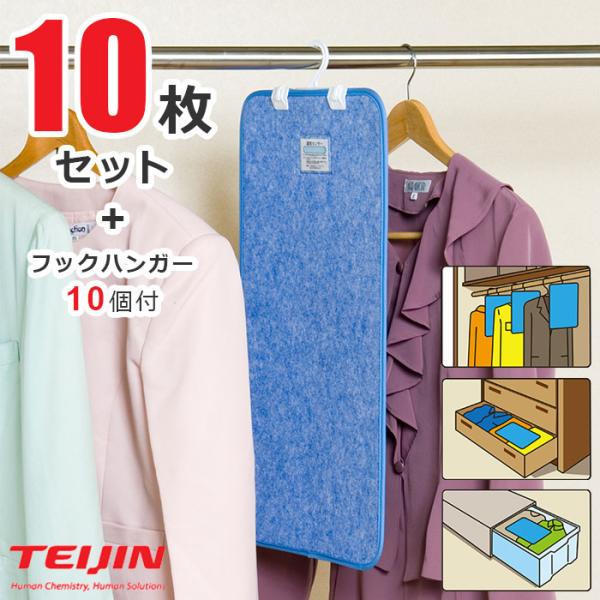 ※北海道への配送の場合は、送料890円をいただいております。※沖縄県・離島への配送の場合は、送料3,990円をいただいております。※お客様都合によるサイズやカラー変更、キャンセル、返品不可でございますのでご了承くださいませ。※商品への光の当...