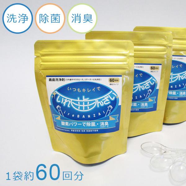 ■■■■■■■■■■■■■■■■■■■■■■■■■■■■■■■■■■■■■■※沖縄県・離島への配送は送料2,990円を頂いております。※お客様都合による変更、キャンセル、返品不可でございますのでご了承ください。※商品への光の当たり方やご利用...