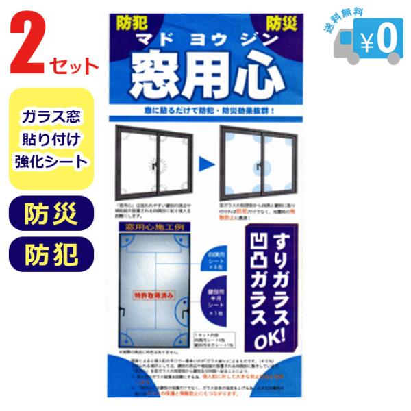 ※こちらの商品は、日本郵便の【メール便（ポスト投函）】にてお送りいたします。（お届けまでに約3〜10日程かかる場合があります。）※お客様都合によるサイズやカラー変更、キャンセル、返品不可でございますのでご了承くださいませ。※商品は、メーカー...