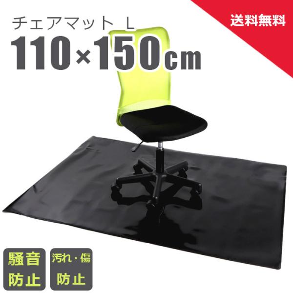 ■■■■■■■■■■■■■■■■■■■■■■■■■■■■■■■■■■■■■■■■■※大変恐縮ですが、北海道・沖縄県・離島への配送の場合はカートの合計金額より更に追加送料をいただいております。※こちらの商品は４営業日以内（土日祝休業）に発送さ...