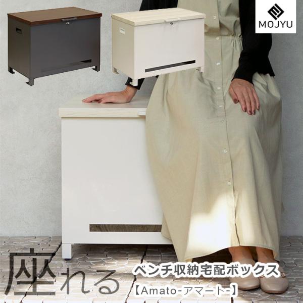 ■■■■■■■■■■■■■■■■■■■■※北海道への配送の場合は、商品1台につき送料＋1,500円をいただいております。※沖縄県・離島への配送の場合は、商品1台につき送料＋3,990円をいただいております。※お客様都合によるサイズやカラー変...