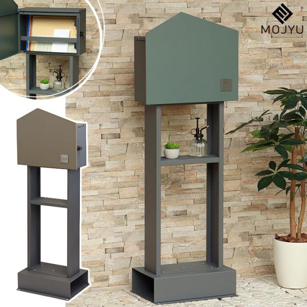 ■■■■■■■■■■■■■■■■■■■■※こちらの商品は、北海道への配送の場合は、商品1台につき送料＋1,200円をいただいております。※こちらの商品は、沖縄・離島への配送の場合は、商品1台につき送料＋3,000円をいただいております。※お...