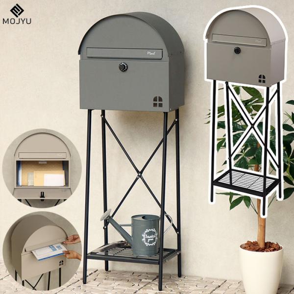 ■■■■■■■■■■■■■■■■■■■■※こちらの商品は、沖縄・離島への配送の場合は、商品1台につき送料＋3,900円をいただいております。（北海道送料無料）※お客様都合によるサイズやカラー変更、キャンセル、返品不可でございますのでご了承く...