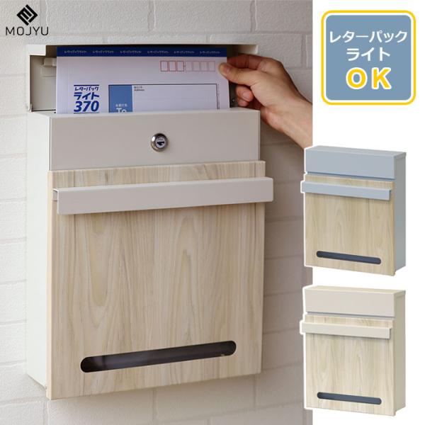 ※こちらの商品は、北海道への配送の場合は、商品1台につき送料＋600円をいただいております。※こちらの商品は、沖縄・離島への配送の場合は、商品1台につき送料＋2,000円をいただいております。※お客様都合によるサイズやカラー変更、キャンセル...