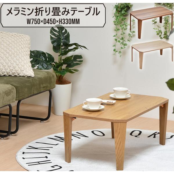 ※　※　※　※　※　※　※メーカー在庫数の為、リアルタイムで在庫の変動は出来ません。その為、ご注文後の在庫切れの可能性がございます。ご了承頂けるお客様のみご注文をお願い致します。※商品への光の当たり方やご利用のモニター環境により、　色味が異...