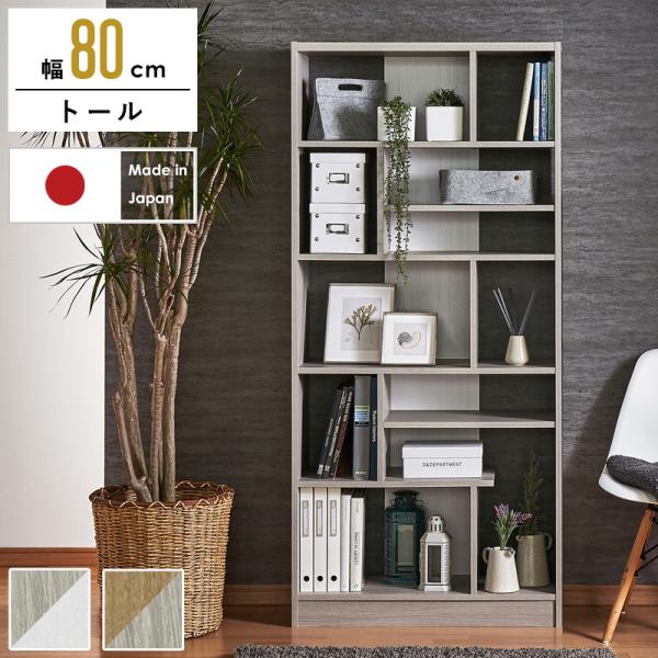 ※メーカー在庫数の為、リアルタイムで在庫の変動は出来ません。　その為、ご注文後の在庫切れの可能性がございます。　ご了承頂けるお客様のみご注文をお願い致します。※お客様都合によるサイズやカラー変更、キャンセル、返品不可でございますのでご了承く...