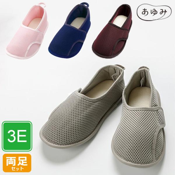※こちらの商品は、北海道・沖縄県への配送の場合は、送料＋500円をいただいております。※お客様都合によるサイズやカラー変更、キャンセル、返品不可でございますのでご了承くださいませ。※商品への光の当たり方やご利用のモニター環境により、色味が異...