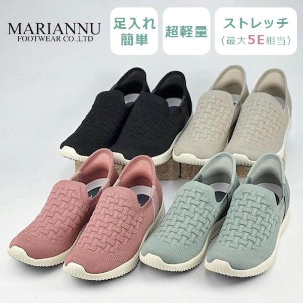 ※お客様都合によるサイズやカラー変更、キャンセル、返品不可でございますのでご了承くださいませ。※北海道・沖縄県・離島は合計金額に関わらず送料を頂いております。※株式会社ウェルファンの倉庫より出荷をさせていただきます。■■■■■■■■■■■■...