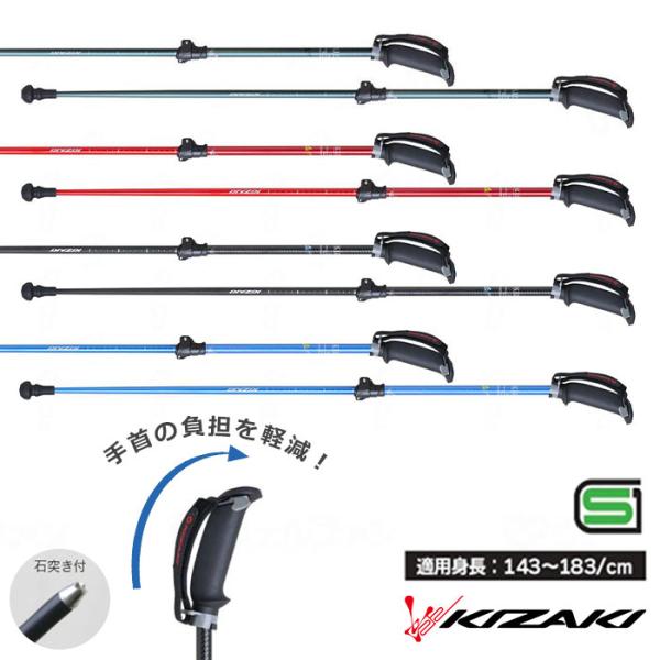 ■■■■■■■■■■■■■■■■■■■■■■■■■■■■■■■■■■■■■■※こちらの商品は、北海道・沖縄県への配送の場合は送料をいただいております。※お客様都合（サイズや色などのイメージ違い、商品の受け取りが出来ない等）による交換、変更、...